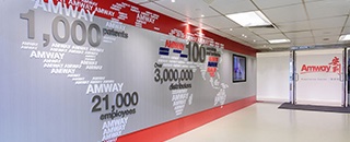 Our Locations | Amway Hong Kong